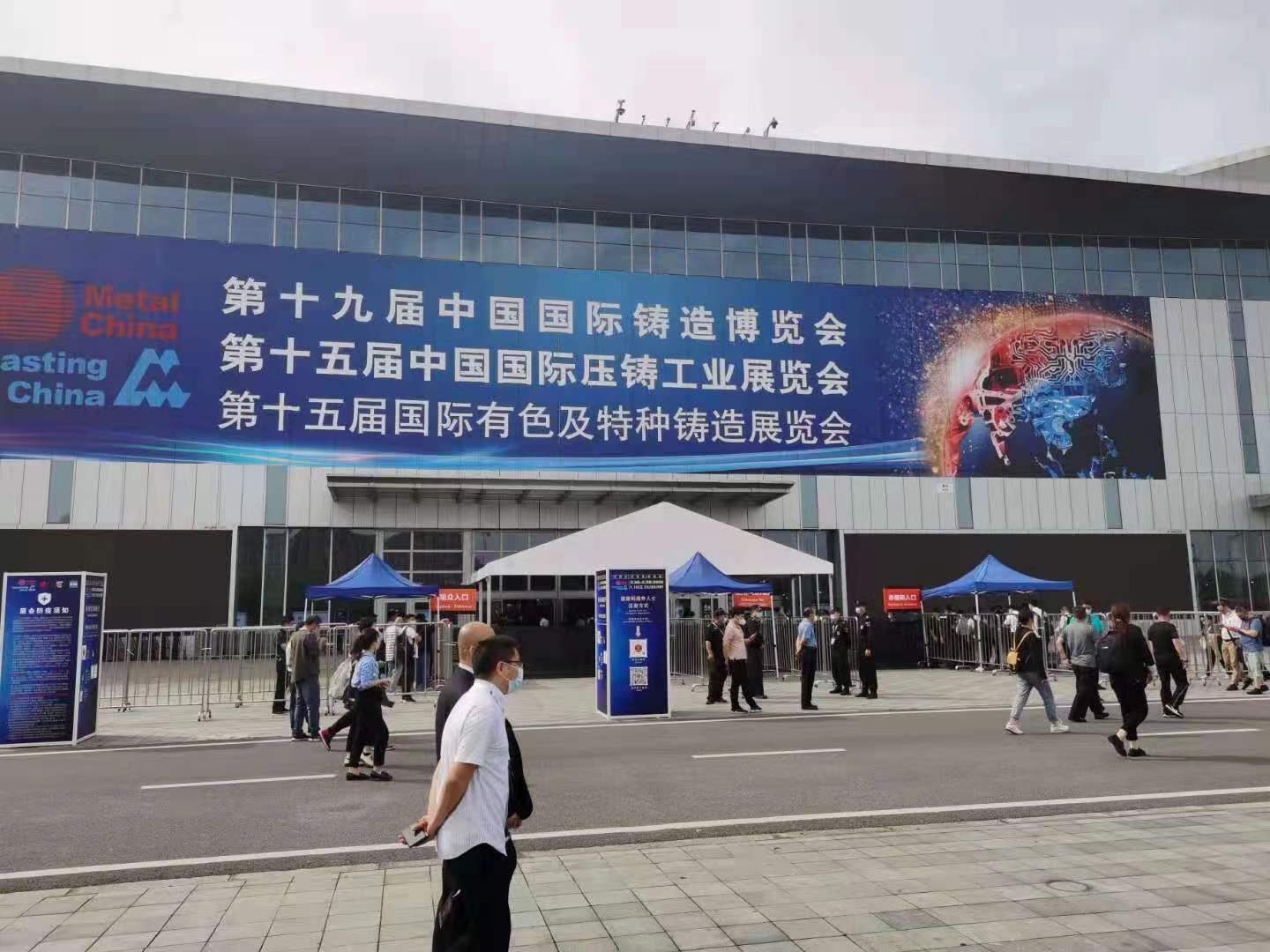 Views: 2 Author: Site Editor Publish Time: 2022-11-23 Origin: Site